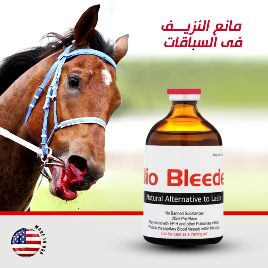 BIO BLEEDER – ROYAL B. VET company - Powered by Bayanalysis