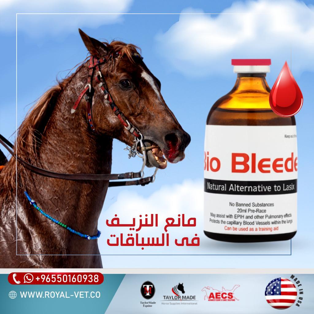 BIO BLEEDER – ROYAL B. VET company - Powered by Bayanalysis